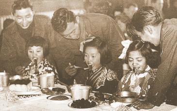 Helping Japan Rebuild a New Society - Nisei Veterans Legacy