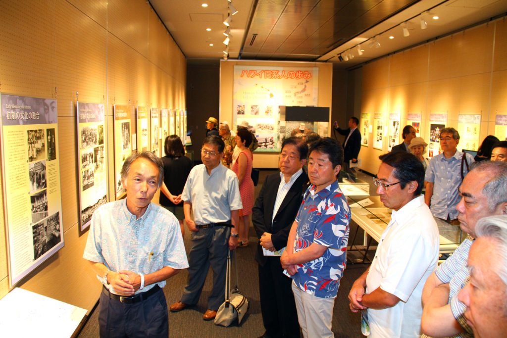 Hawaii Nikkei Legacy Exhibit Opens in Japan - Nisei Veterans Legacy